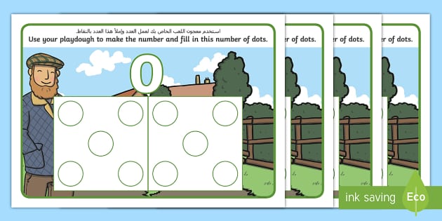 Farm Hungarian Number Pictures 0 10 Playdough Mats Arabic/English