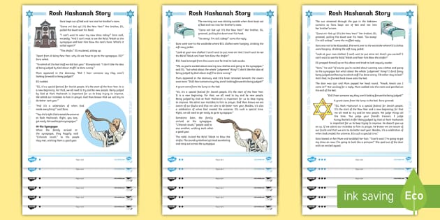 A Story about Rosh Hashanah Differentiated Reading Comprehension Activity