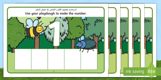 Minibeast 5-Frame Number Playdough Mats Arabic/English