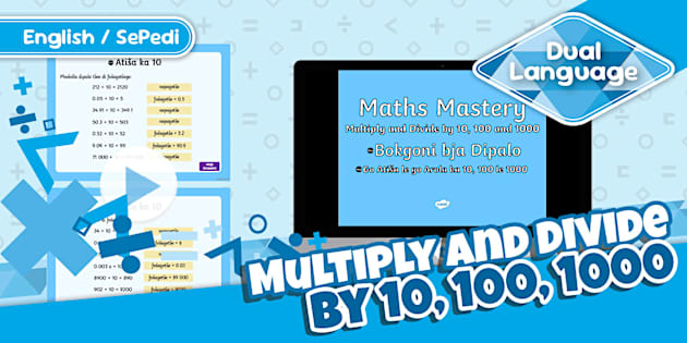 Grade 4 Maths-Multiplication and Division, Multiply and Divide by 10 ...