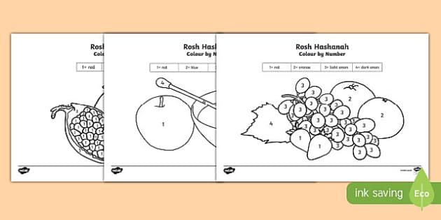 Rosh Hashanah Colour by Number (teacher made) - Twinkl