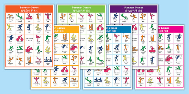 Summer Games Sports Bingo - English/Mandarin Chinese