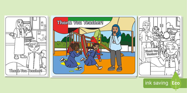 UAE KS1 Thank You Teacher Card (professor feito) - Twinkl