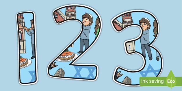Yom Kippur-Themed Display Numbers (teacher made) - Twinkl