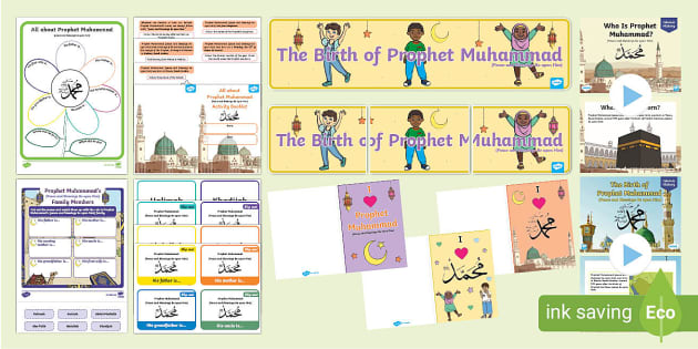 All about Prophet Muhammad (PBUH) Pack (teacher made)