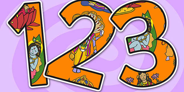 Hinduism Themed A4 Display Numbers-hinduism, themed, A4, display numbers,