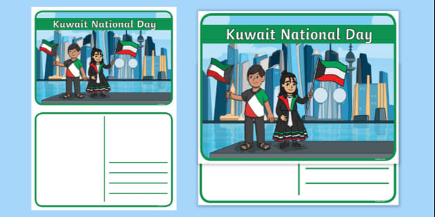 Kuwait National Day Postcard (profesor hizo) - Twinkl