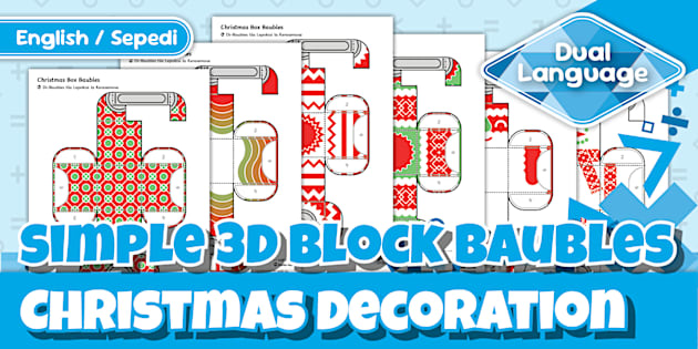 Grade 4 Maths Simple 3D Block Baubles Christmas Decoration