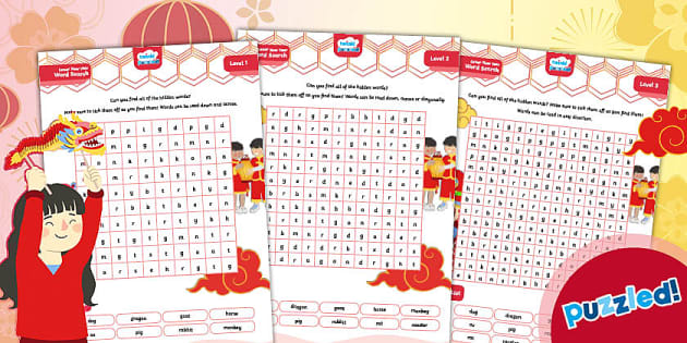Lunar New Year Word Search Puzzle Pack | Twinkl Puzzled