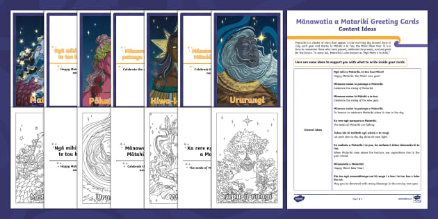 Mānawatia a Matariki Greeting Cards Years 5-8 - Twinkl