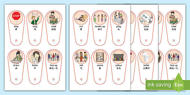 New EAL Starter Instruction Fans - English/Mandarin Chinese