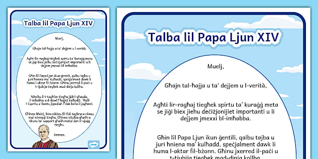 Kartellun l Talba lil Papa Ljun XIV (teacher made) - Twinkl