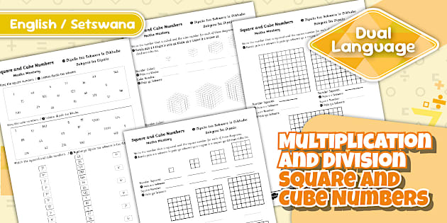 Grade 4 Maths - Term 2 - Multiplication and Division Square and Cube ...