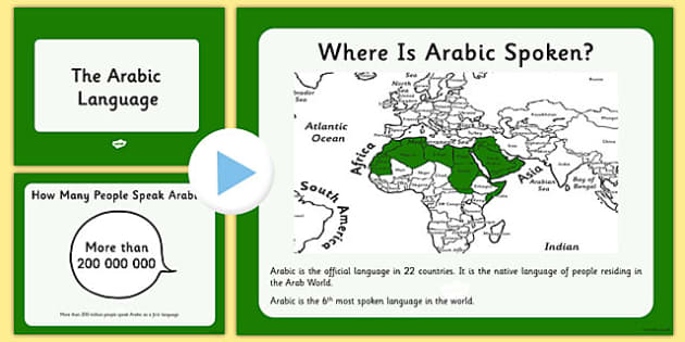 👉 Arabic Language PowerPoint (teacher made) - Twinkl