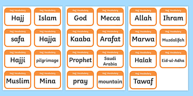 Hajj Vocabulary Flashcards (teacher made)