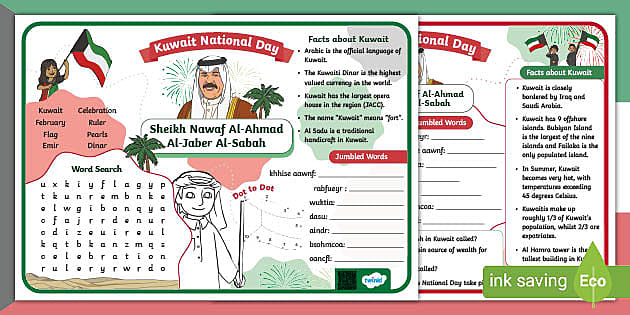Kuwait National Day Activity Mats (nauczyciel wykonał)