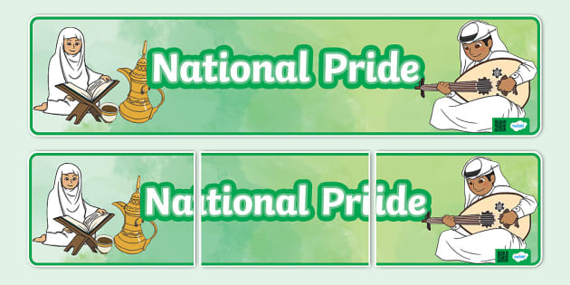 Values Display Banner - National Pride - Twinkl