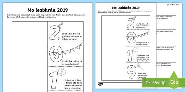 2019 Gaeilge Flap Worksheet (teacher made) - Twinkl