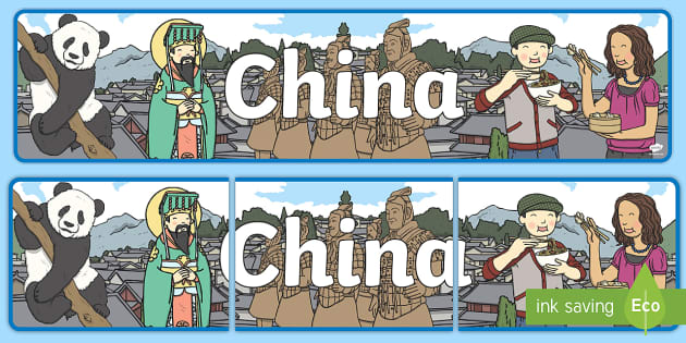 China Display Banner (صُمم من قبل مُختصّين)