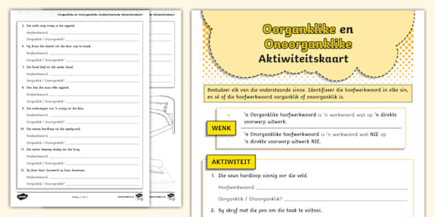 Oorganklike en Onoorganklike Hoofwerkwoorde Aktiwiteitskaart