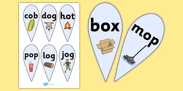 CVC Word Fans (O) (teacher made)