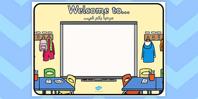 👉 Welcome To Sign Arabic Translation (teacher made)
