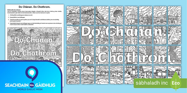 Do Chànan, Do Chothrom - Duilleagan Cur-dath Co-obrachail