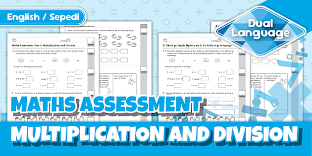 Maths Assessment Gr3: Multiplication and Division Sep/Eng
