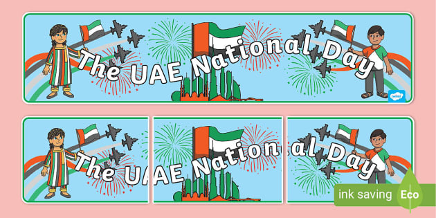 The UAE National Day Display Banner - Twinkl