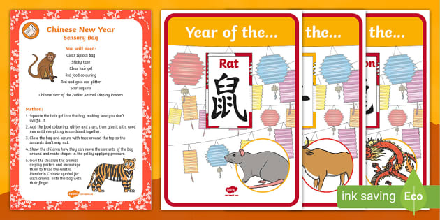 Chinese New Year Sensory Bag (teacher made) - Twinkl