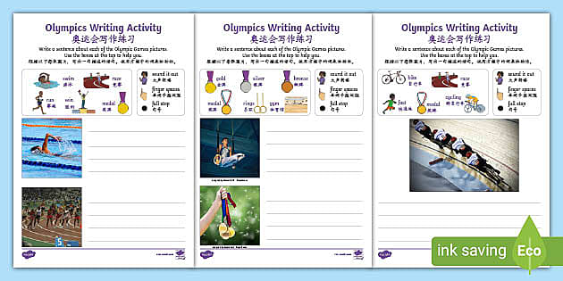 Olympics Early Writing Activities - English/Mandarin Chinese
