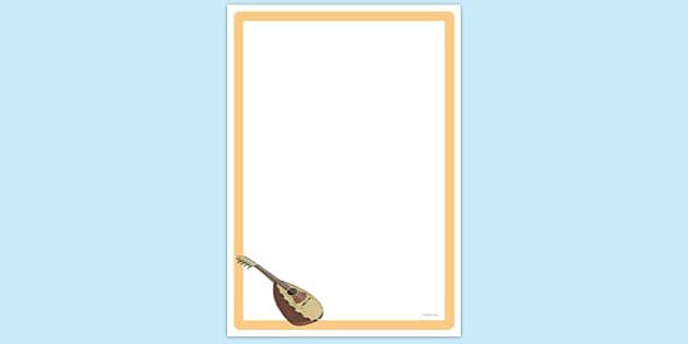 Simple Blank Mandolin Page Border | Page Borders - Twinkl