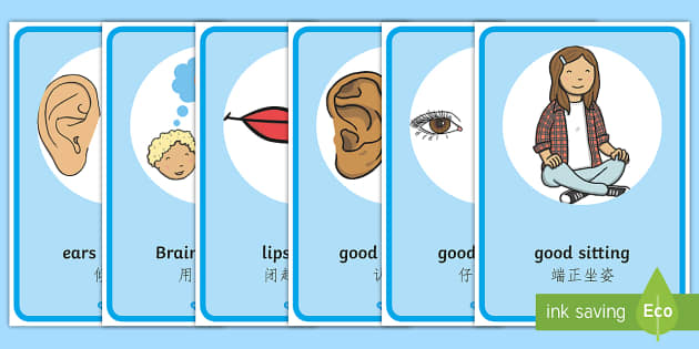 Good Listening Poster English/Mandarin Chinese - Twinkl