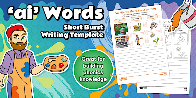 'ai' Words Short Burst Writing Template