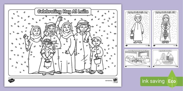 Hag Al Laila Colouring Pages (ティーチャーメイド)