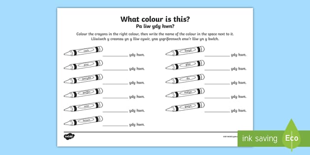 What Colour Is This? Different Colours Welsh Worksheet