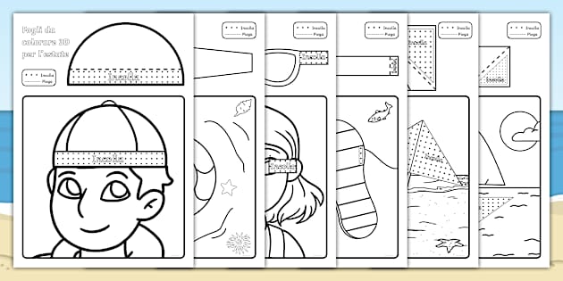 Fogli da colorare 3D per l'estate (Teacher-Made) - Twinkl