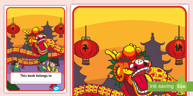 FREE! - Chinese New Year Book Cover (teacher made)