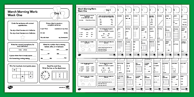 Second Grade March Morning Work Bundle (teacher made)