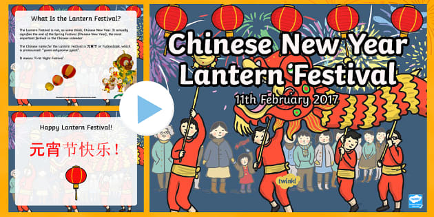 Chinese New Year Lantern Festival KS2 PowerPoint - Twinkl