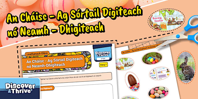 STEM (Technology) Easter Digital vs. Non-Digital Sorting (1st Class ...