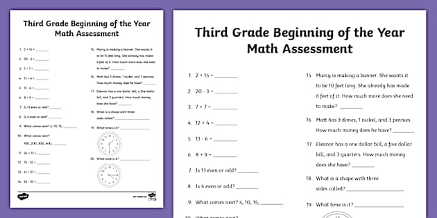 Third Grade Beginning of the Year Math Assessment - Twinkl