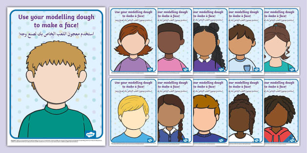 Faces Modelling Dough Mats Arabic Translation Teacher Made