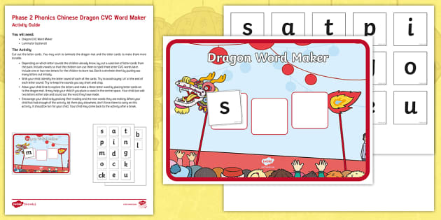 Phase 2 Phonics Chinese Dragon CVC Word Maker Busy Bag Resource Pack for