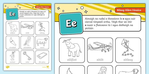 Bileog Oibre Fónaice E (teacher made) - Twinkl