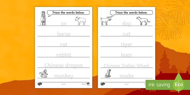 Chinese New Year Story Trace the Words Worksheets