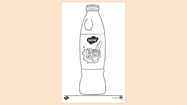 Laban Colouring Sheet | Colouring Sheets - Twinkl