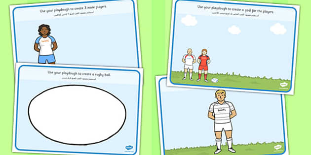 Rugby Modelling Dough Mats Arabic Translation Teacher Made