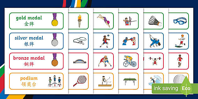 Summer Olympics Word Cards - English/Mandarin Chinese