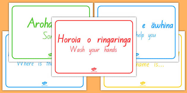 Commands and Basic Phrases Posters Te Reo Māori - nz, new zealand, commands